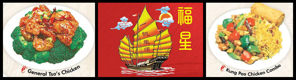 China One - Millsboro, DE 19966 (Menu & Order Online)